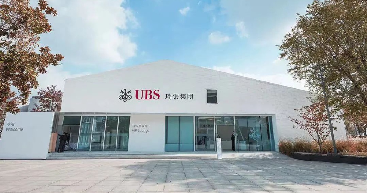 LIU Ren's participation in UBS Art Collection Exhibition | Don Gallery